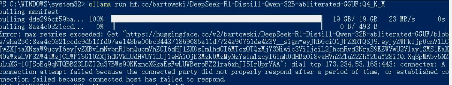 ollama使用huggingface拉取模型第二个文件出现异常